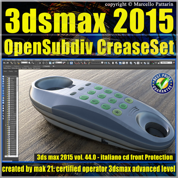 Training 3ds max 2015