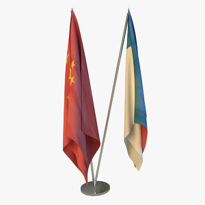 Free 3D Flag Models | TurboSquid
