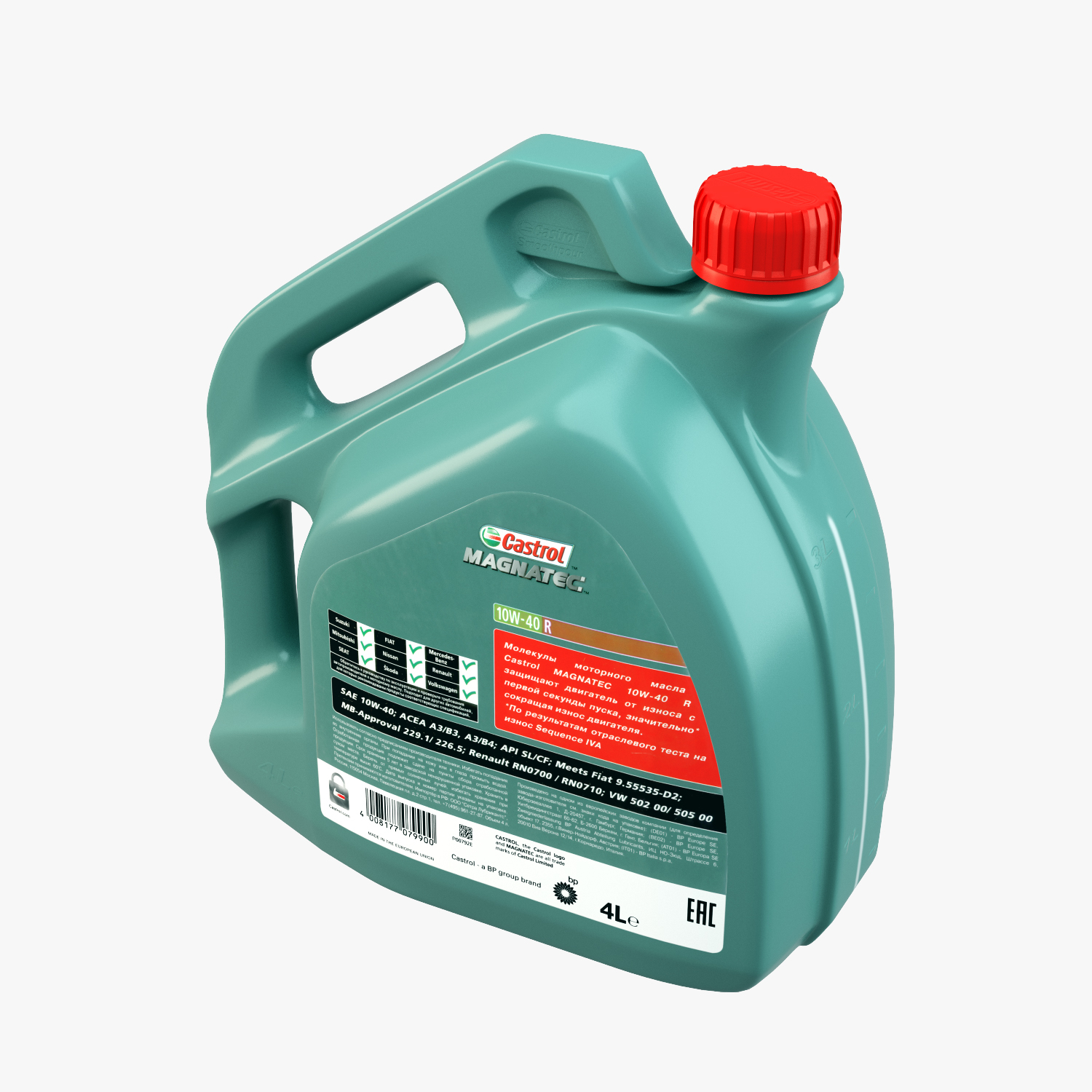 3d motor oil castrol