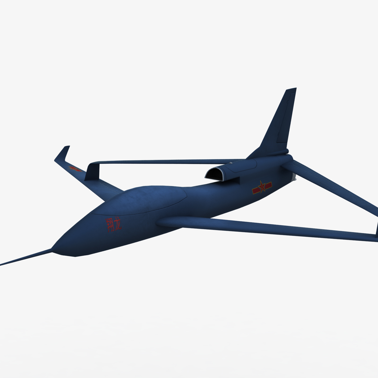 3d unmanned guizhou soar dragon