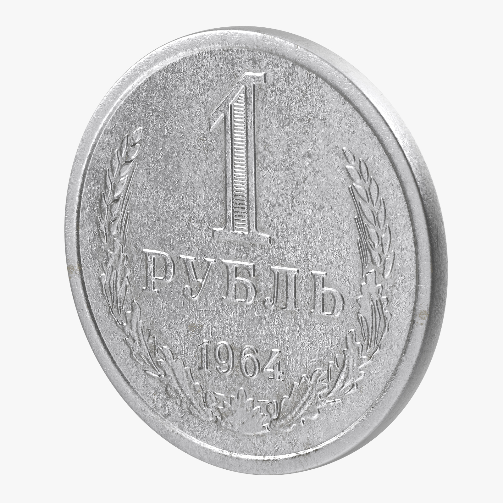 c4d ruble coins