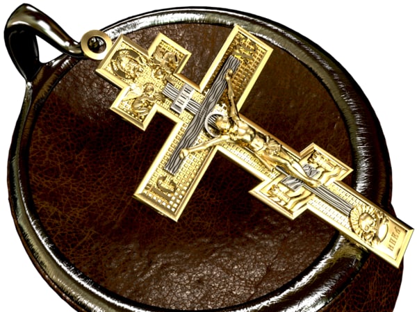 modèle 3D de croix orthodoxe 0030 - TurboSquid 976994