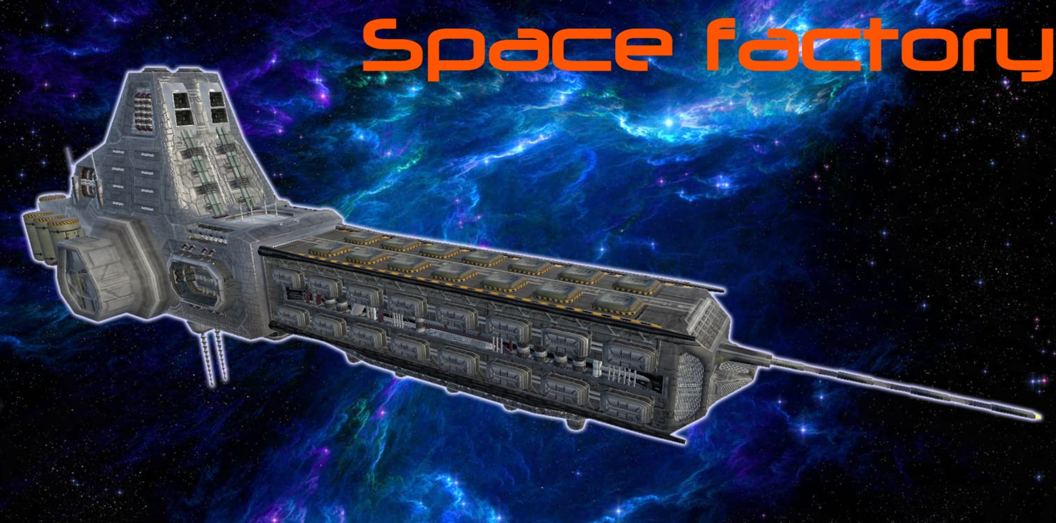 우주 공장 3D 모델 - TurboSquid 988842