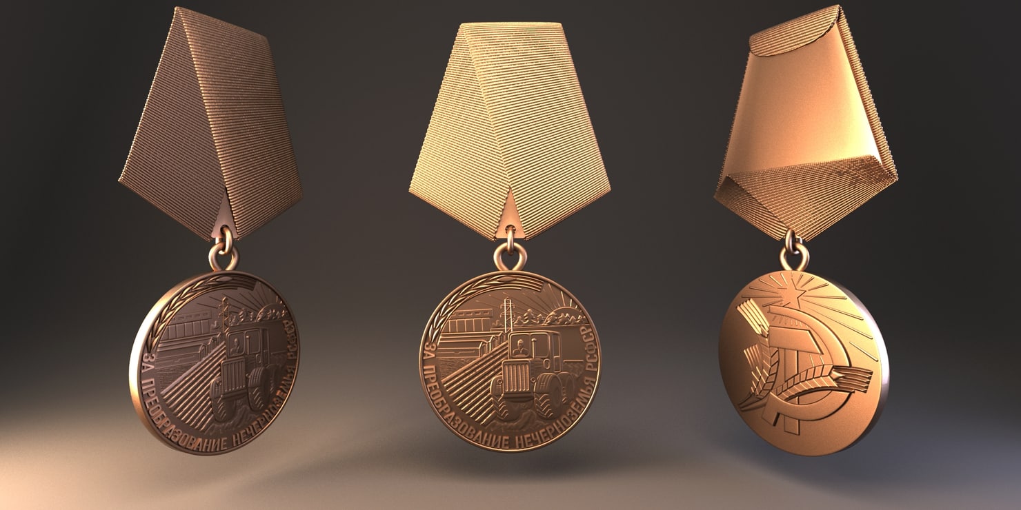 soviet medal 3d model