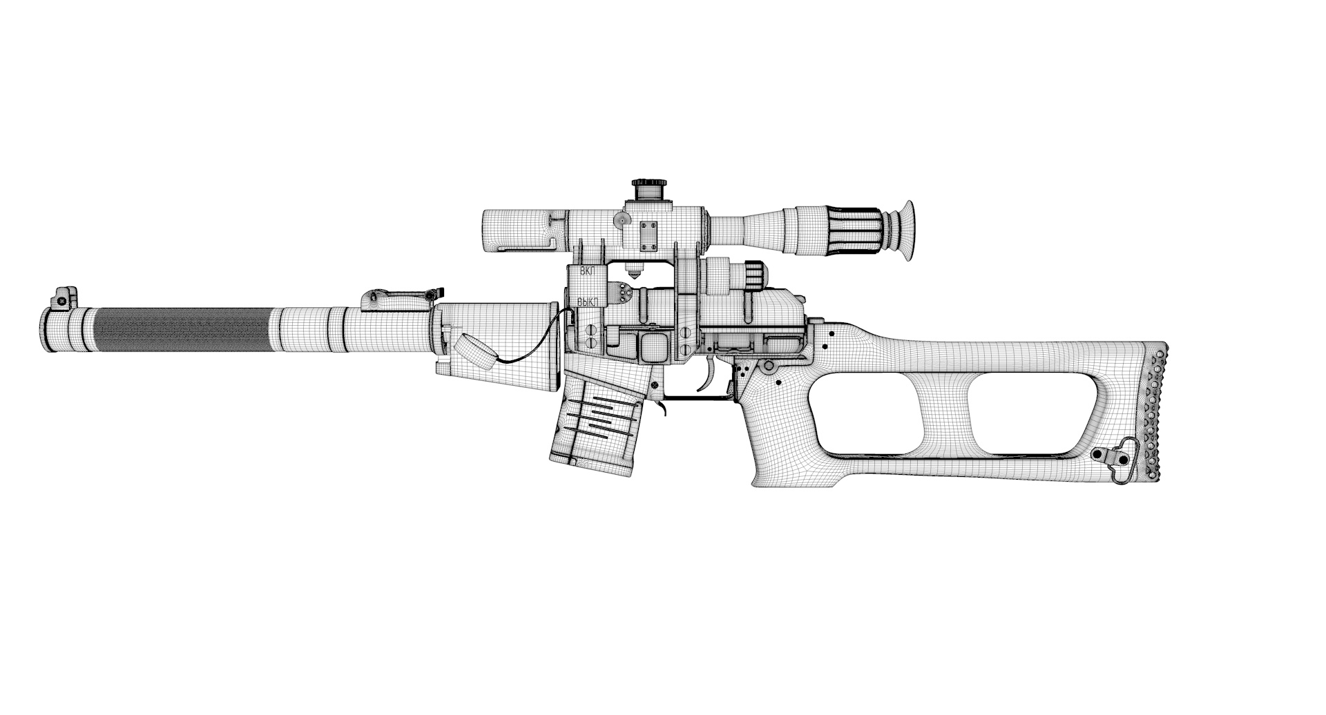 3d model vss sniper rifle vintorez