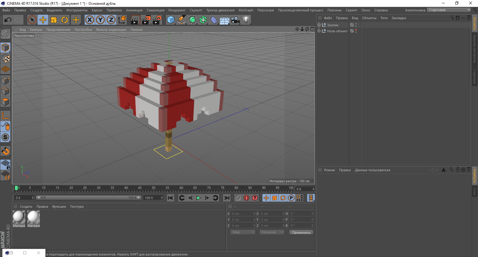 3d beach umbrella minecraft