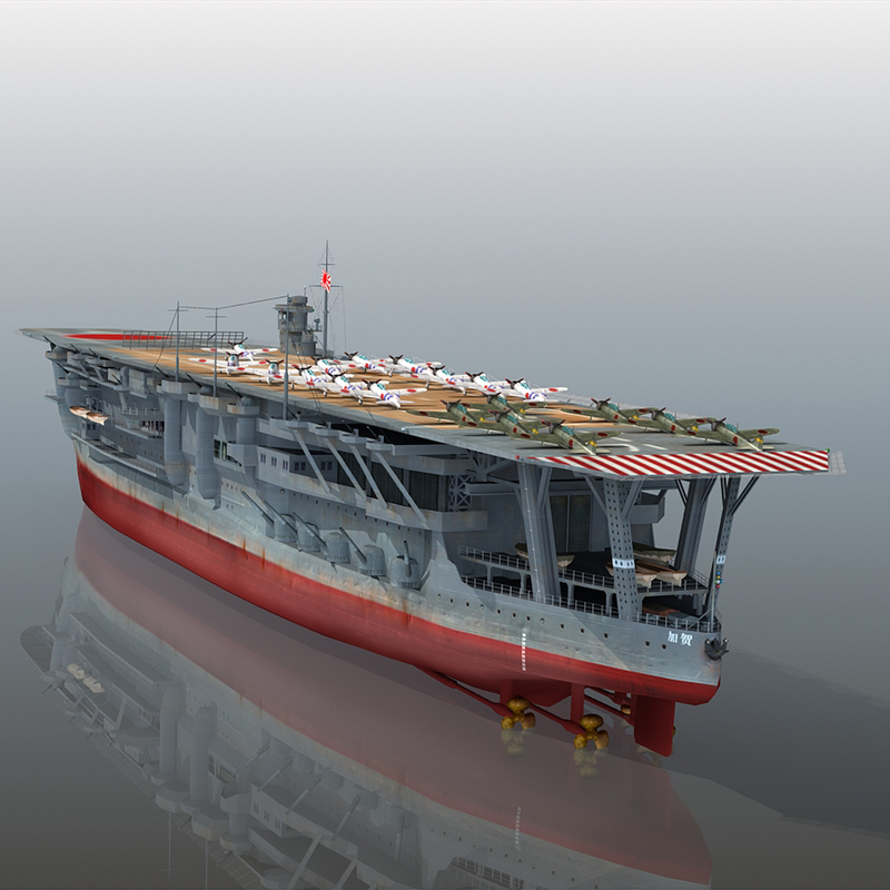 japanese aircraft carrier kaga 3d max