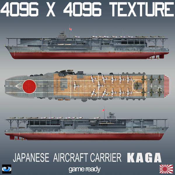 japanese kaga 3ds