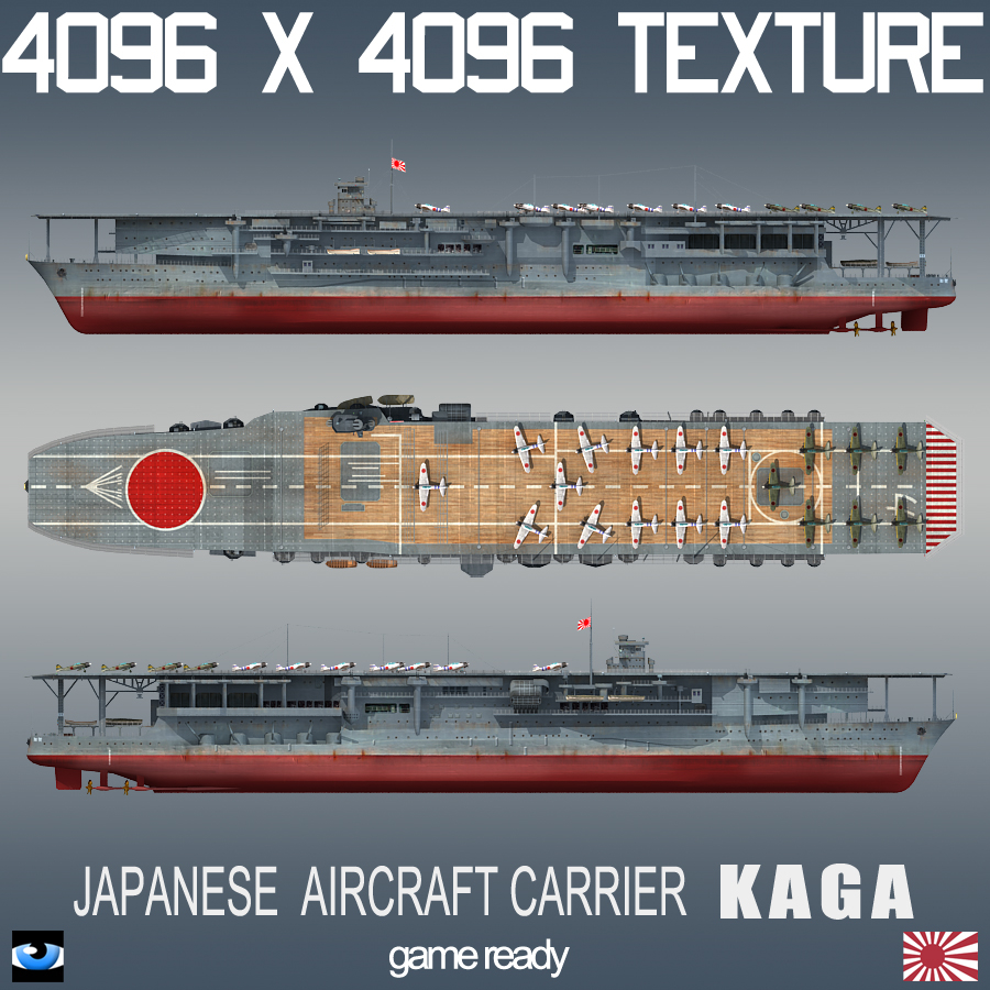 japanese kaga 3ds
