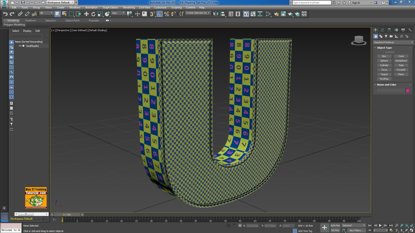 Training MPEG Video 3ds max 2017