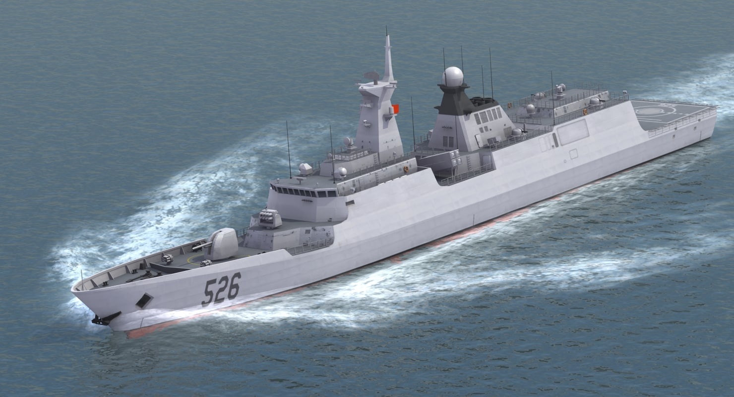 type054 frigate max