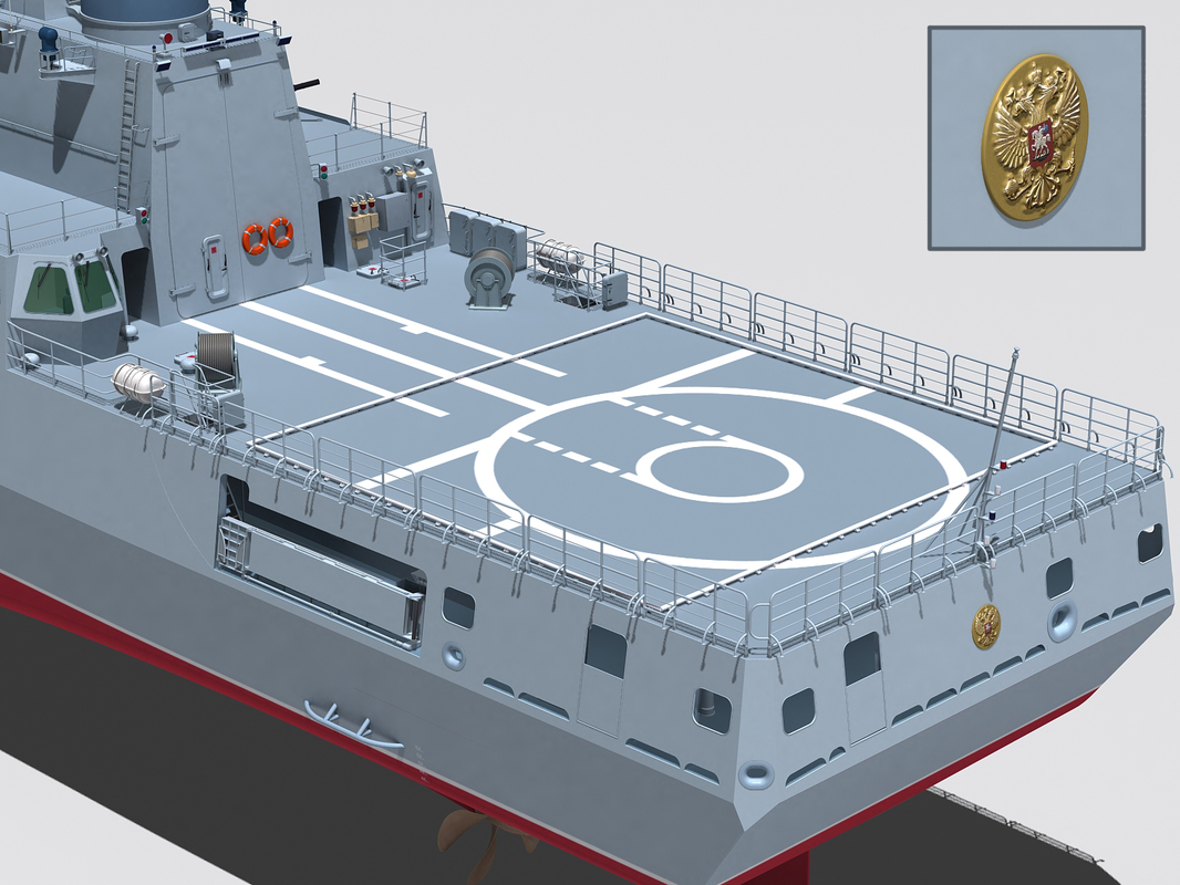 project 11356 admiral grigorovich max