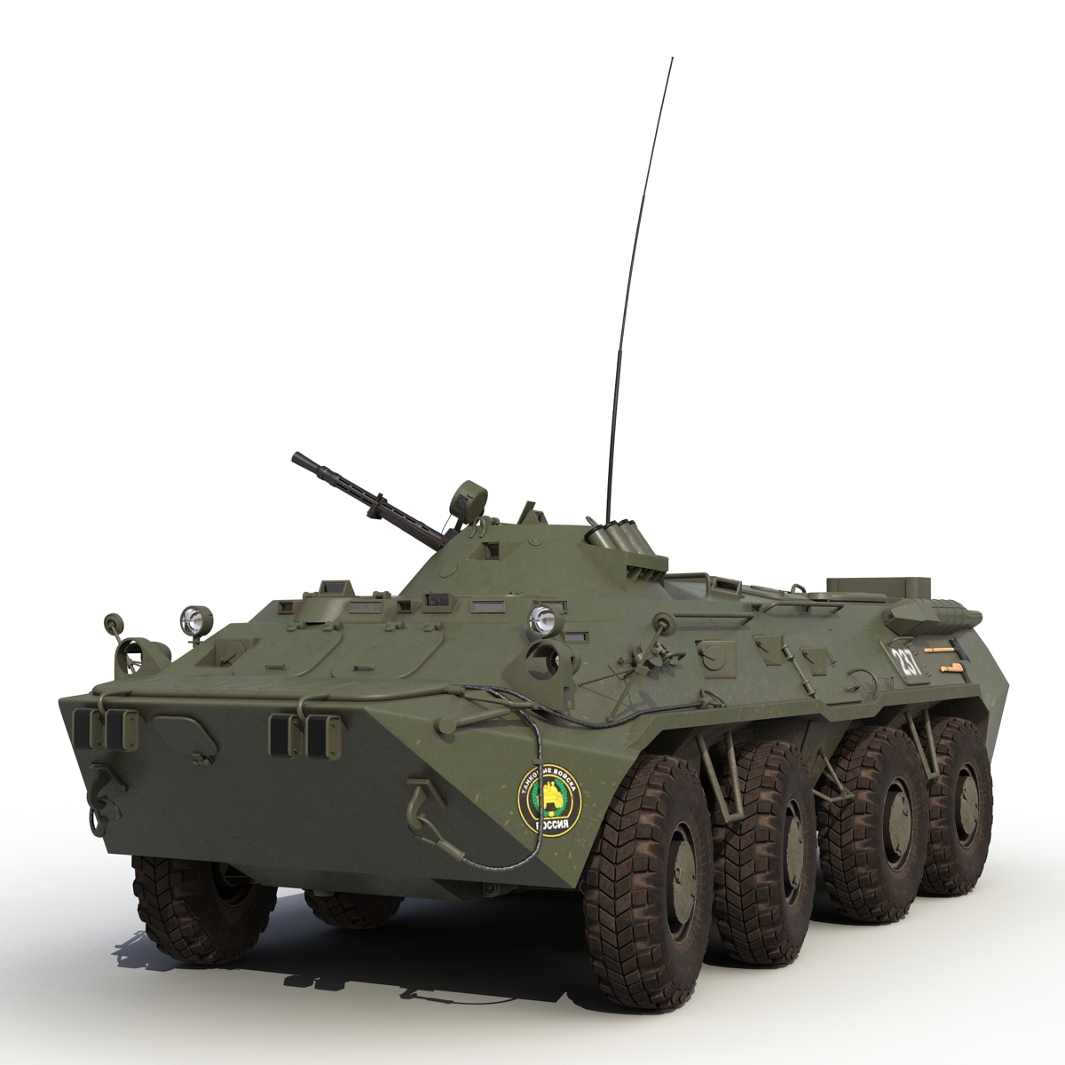 obj amphibious armoured personnel carrier