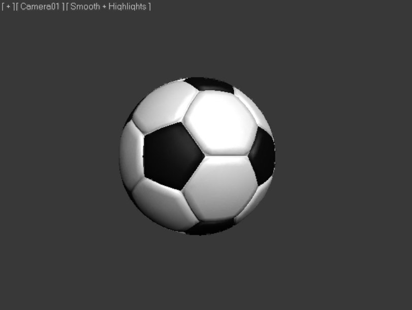 Animation Baln Soccer Ball