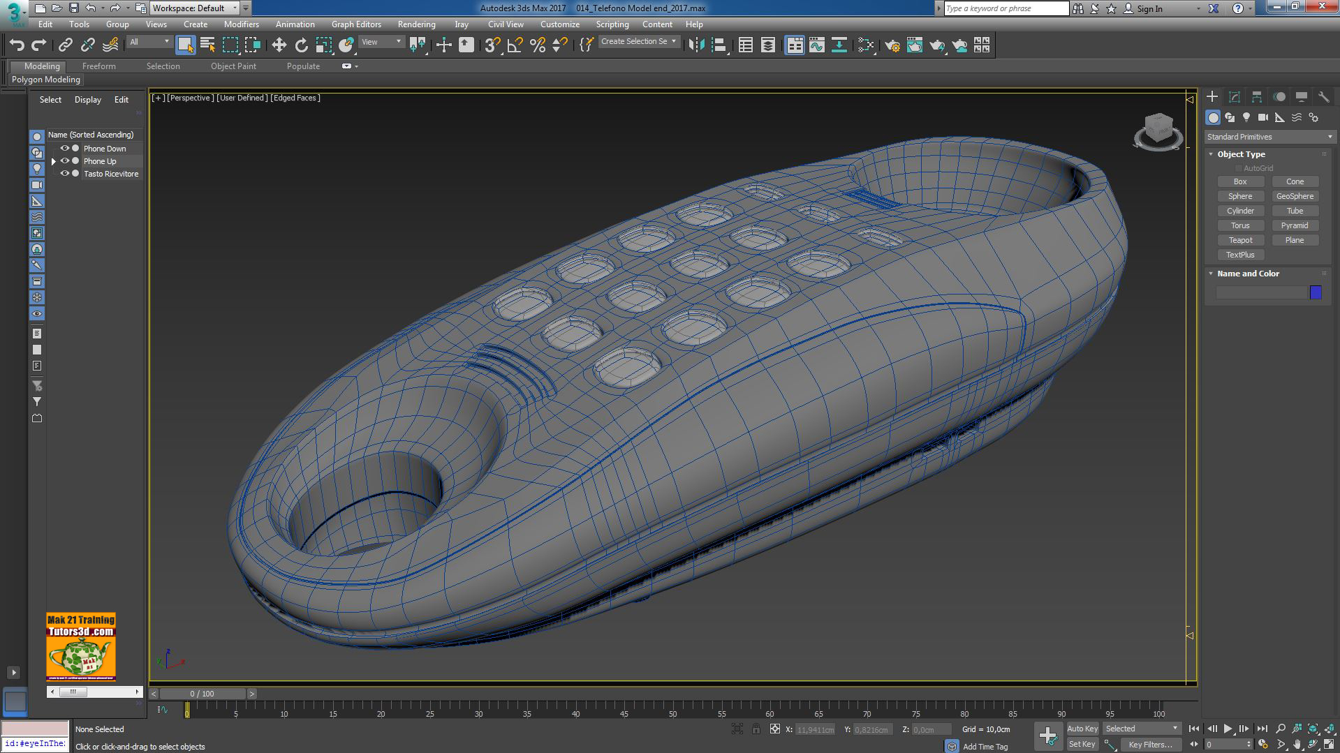 Training Text 3ds max 2017