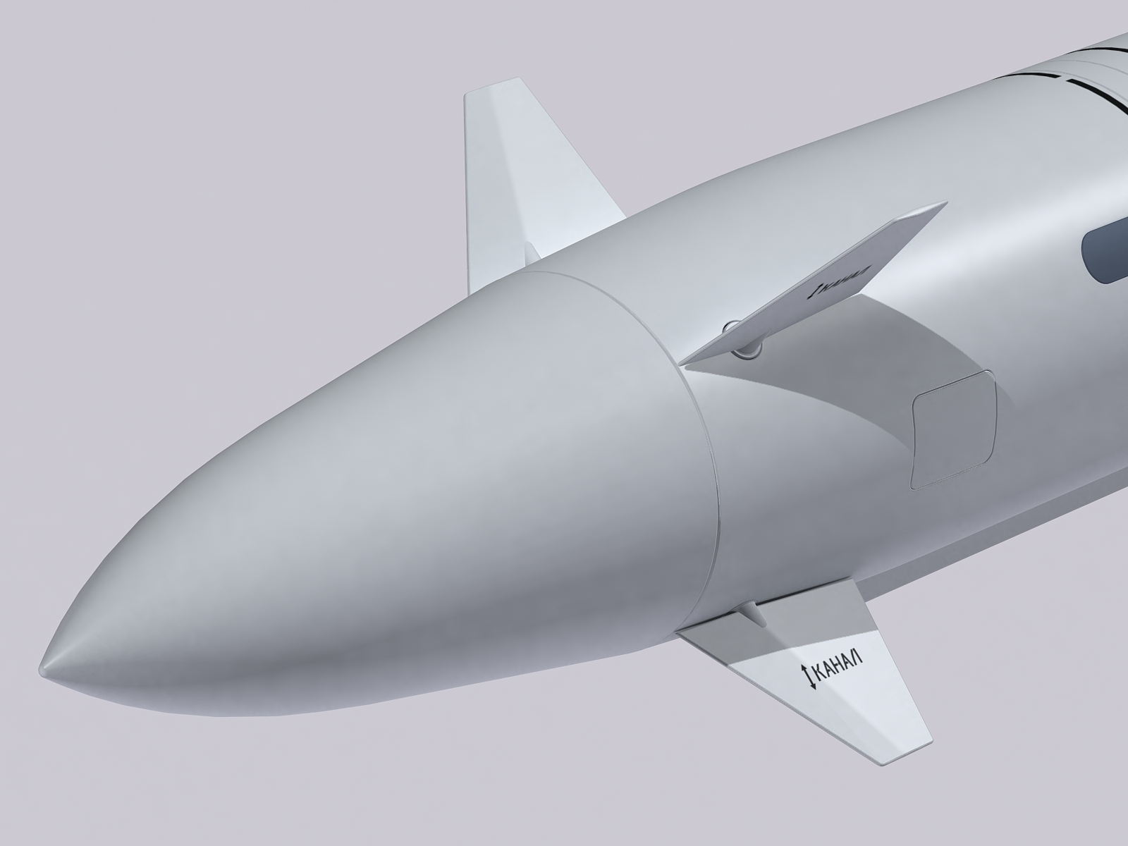 kh-25 missiles 3d max