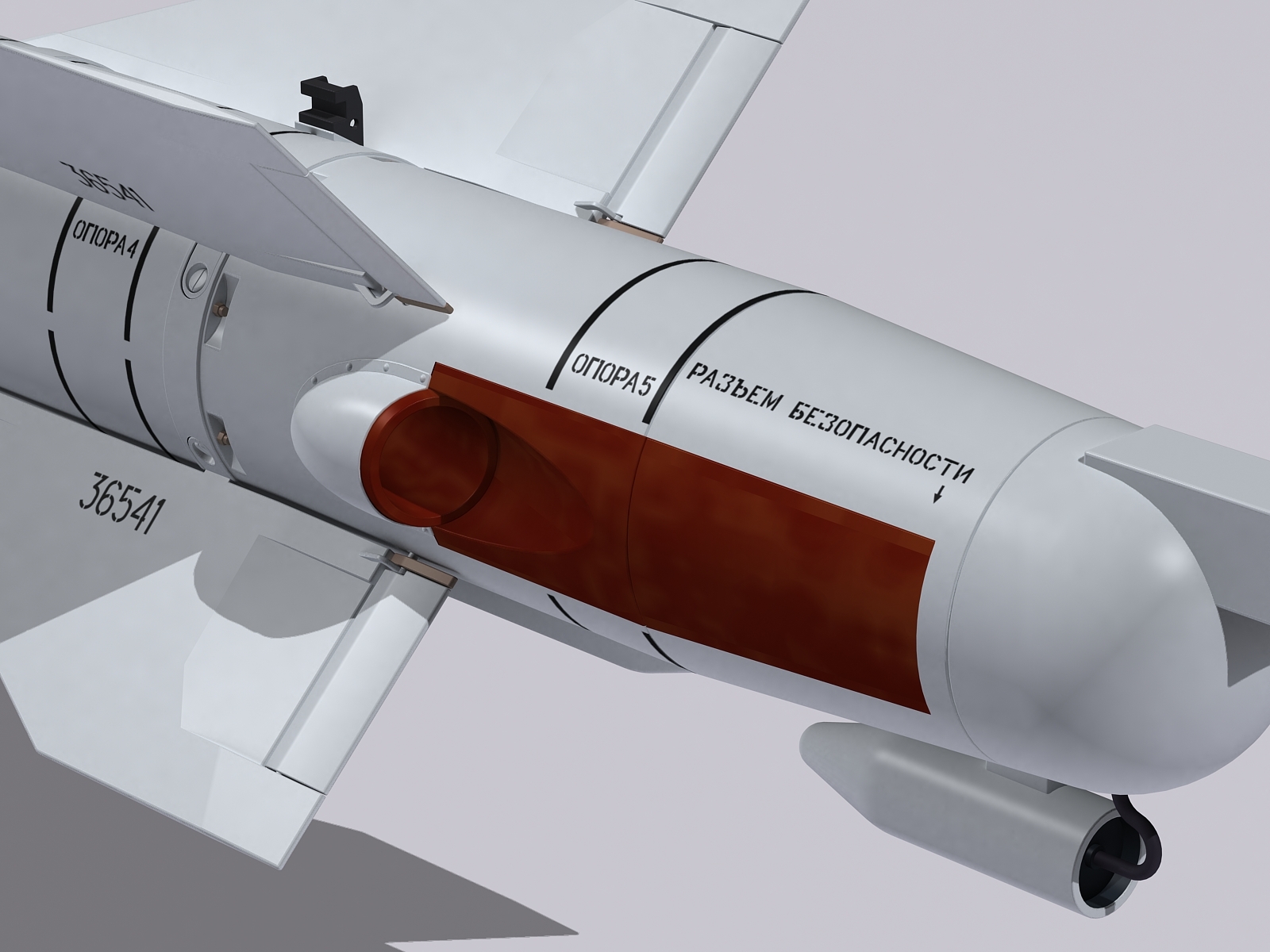 kh-25 missiles 3d max