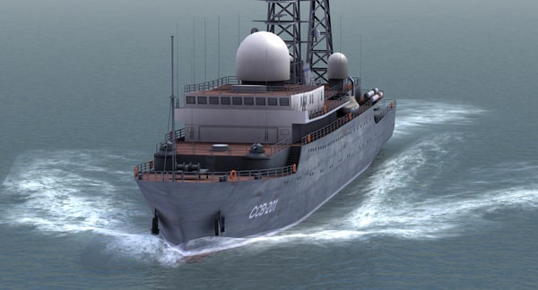 vishnya class ship max