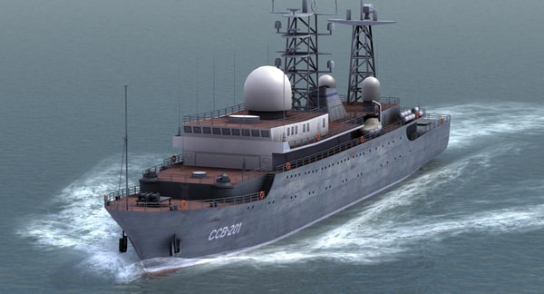 vishnya class ship max
