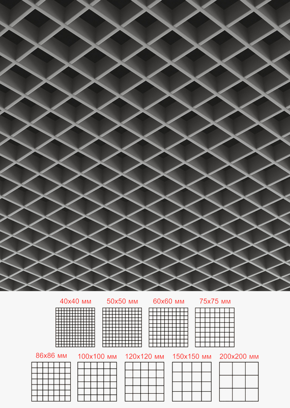 set ceiling armstrong max