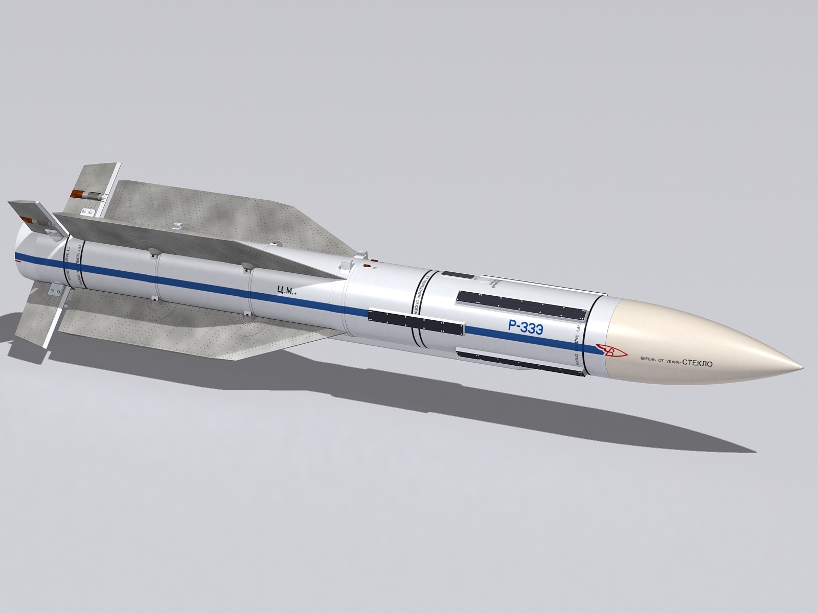 3d model r-33 missile