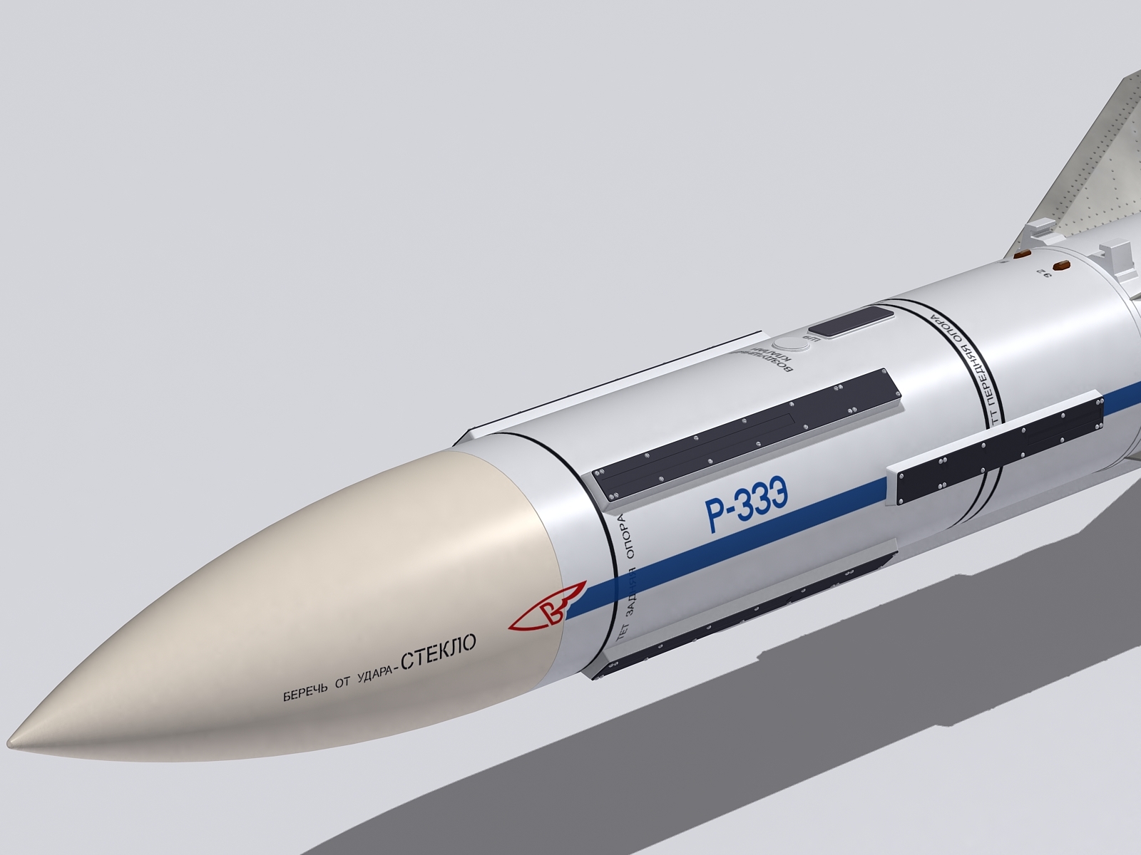 3d model r-33 missile