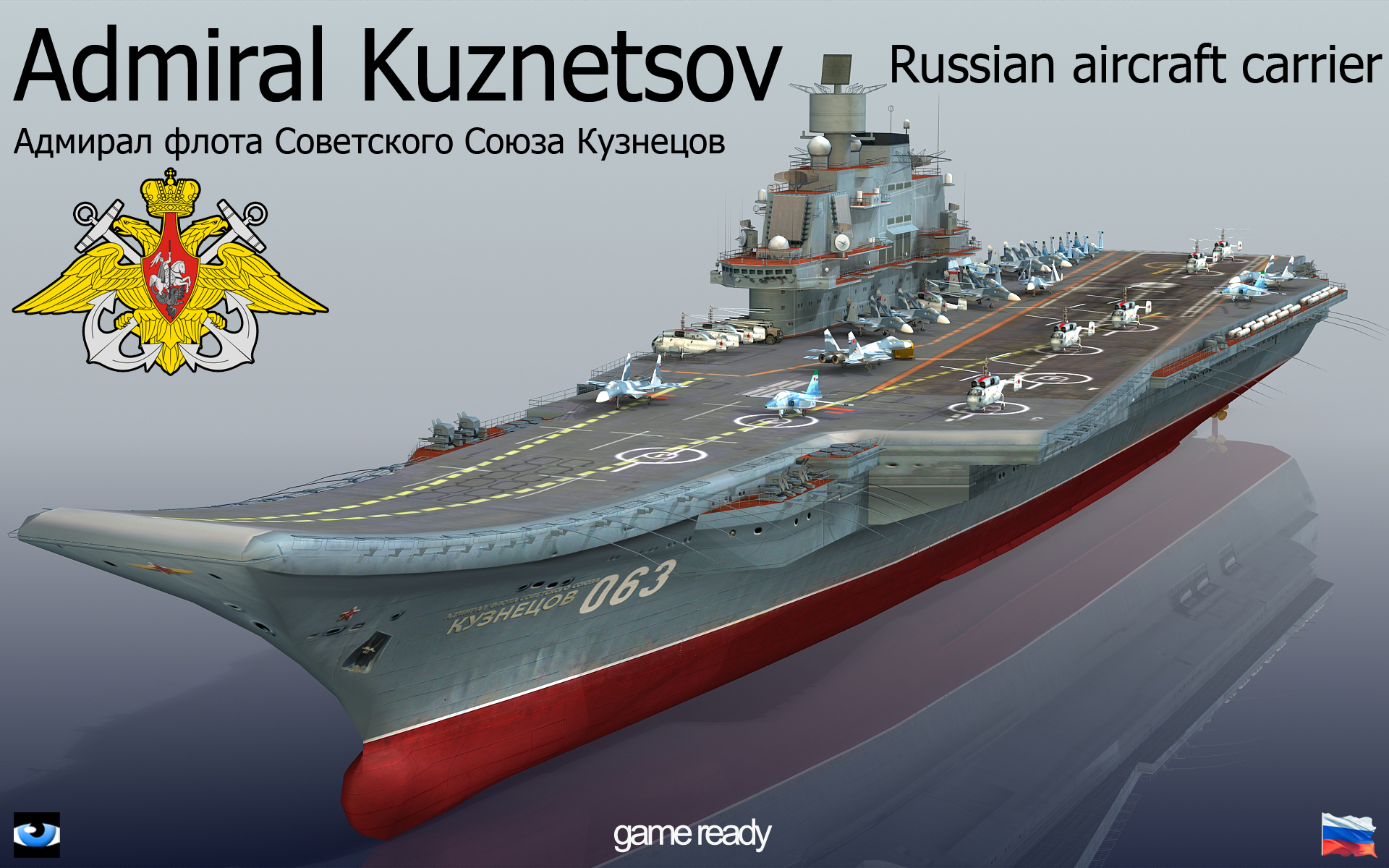 3d admiral kuznetsov aircraft carrier model