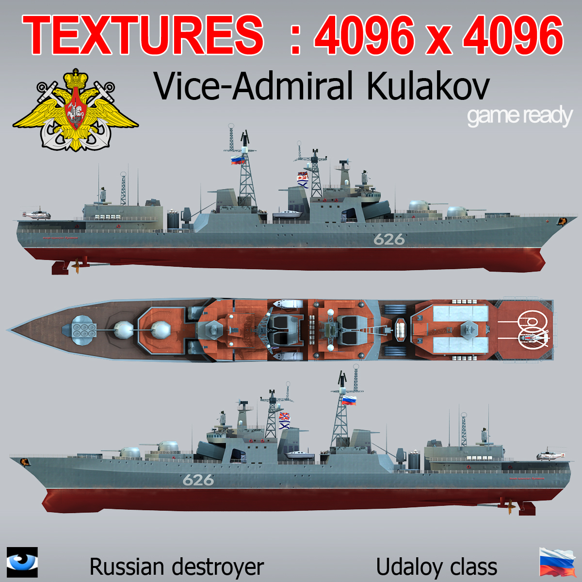3d udaloy ii class destroyer