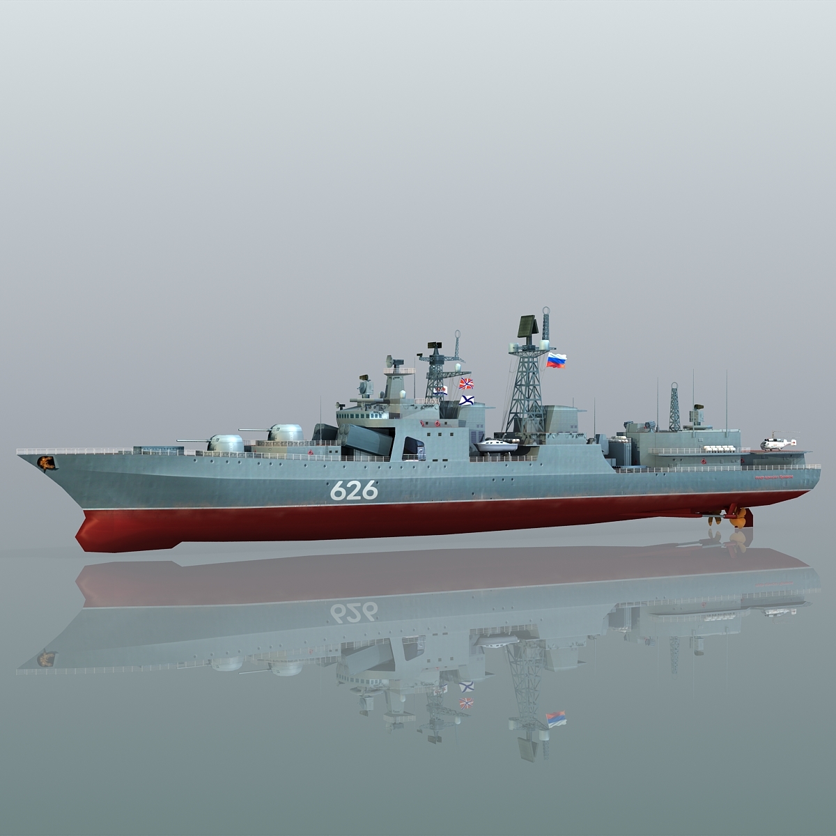 3d udaloy ii class destroyer