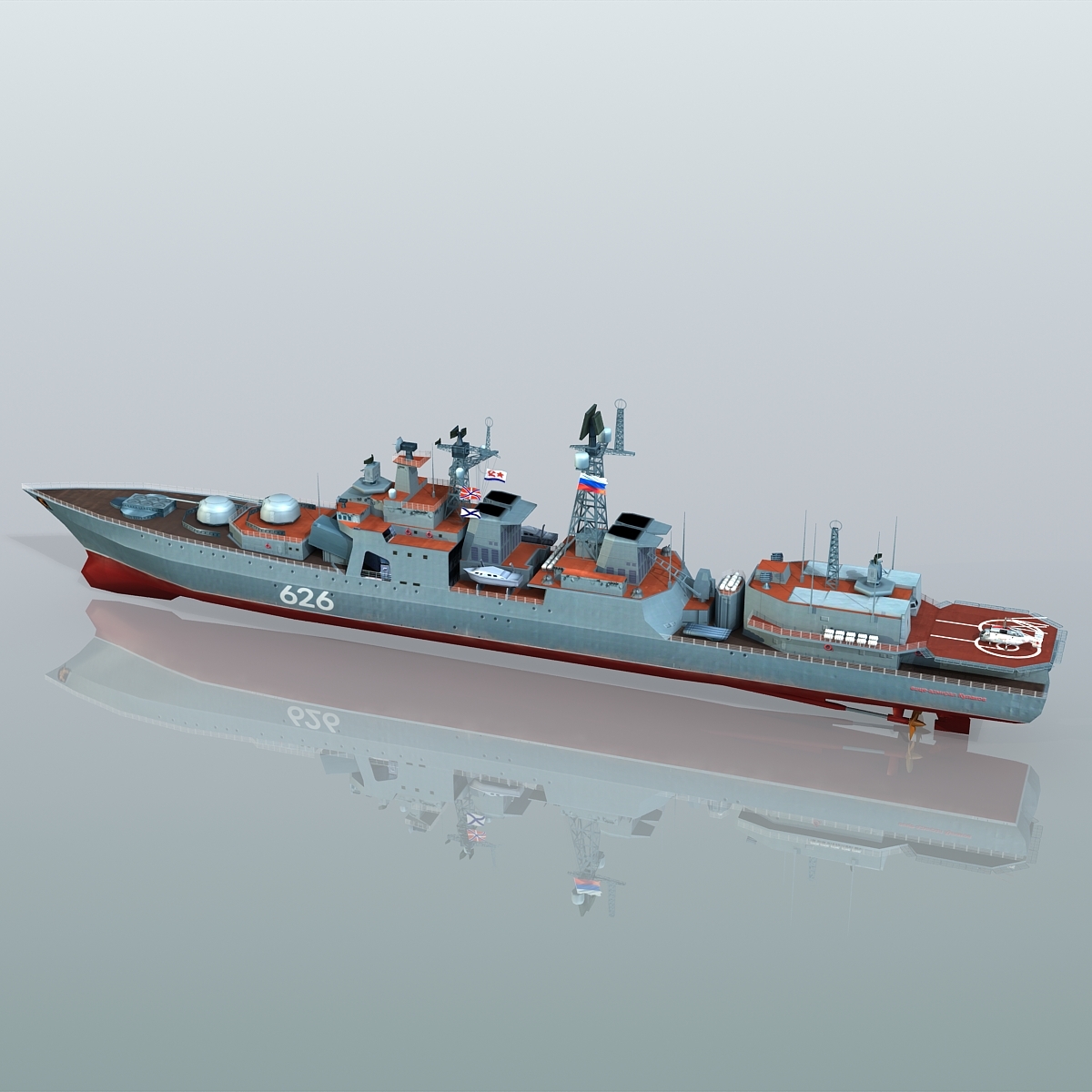 3d udaloy ii class destroyer