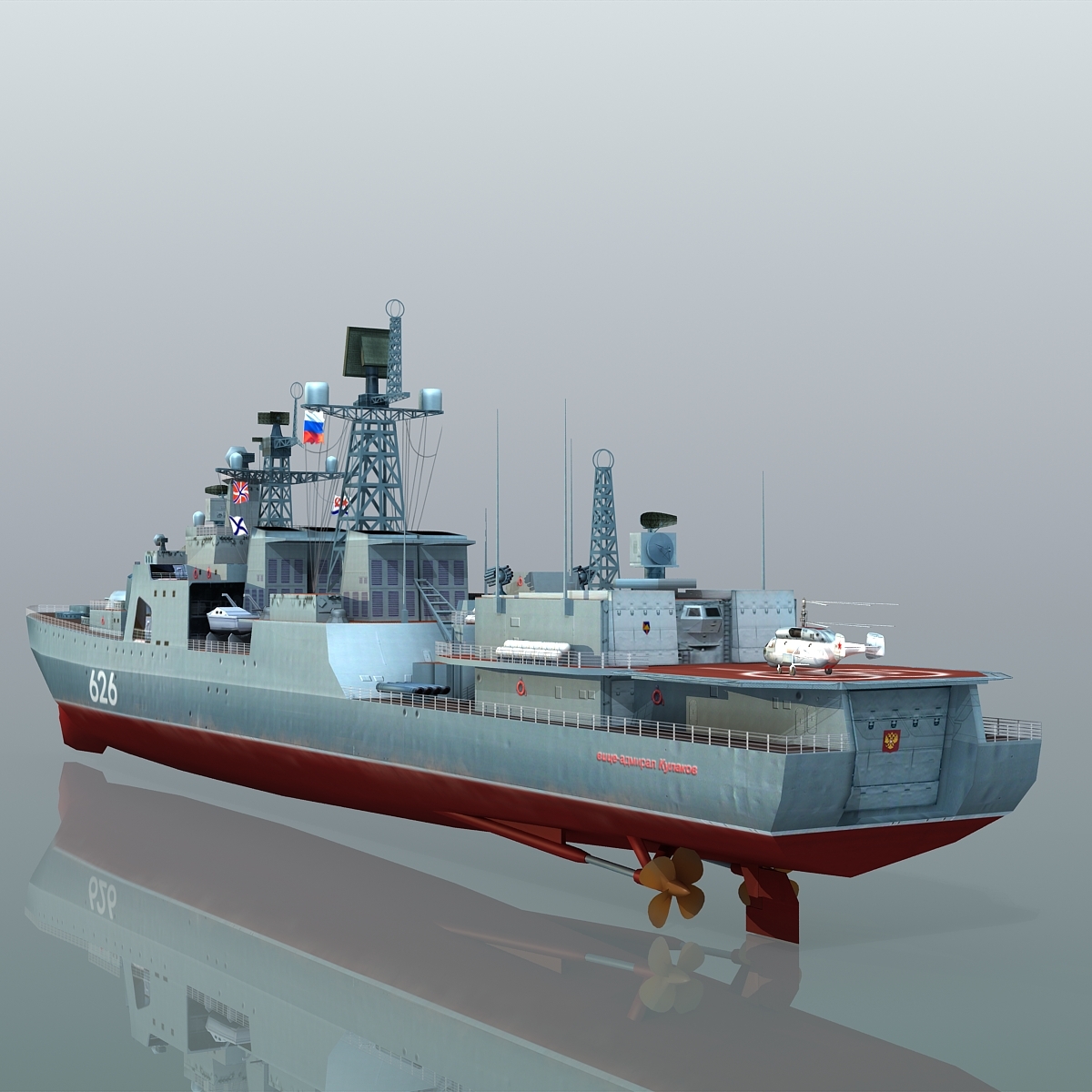 3d udaloy ii class destroyer