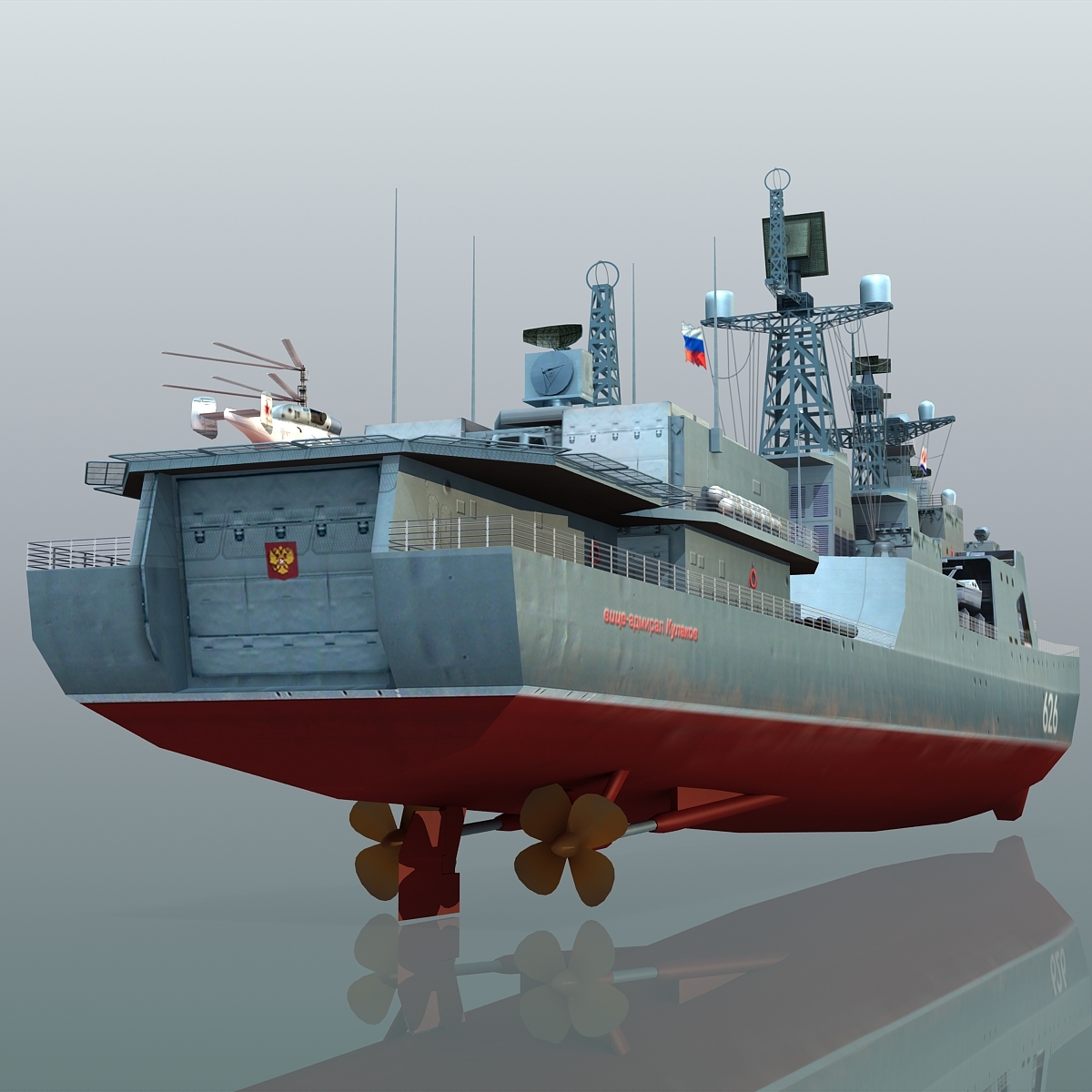 3d udaloy ii class destroyer