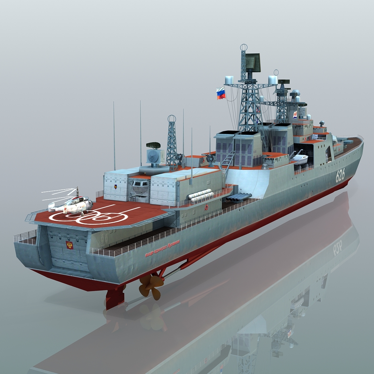 3d udaloy ii class destroyer