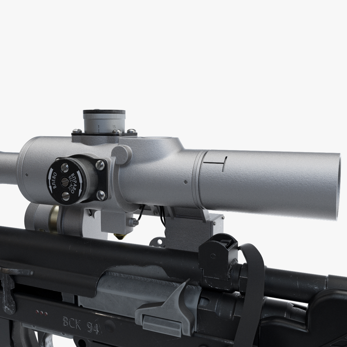 sniper rifle vsk-94 3d max