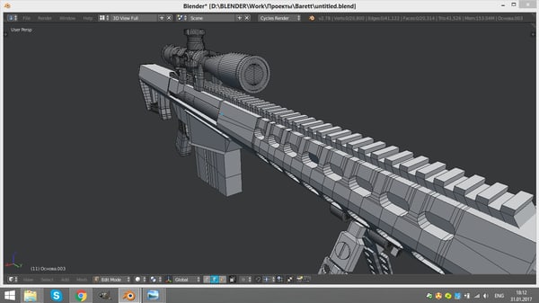 rifle 3d model