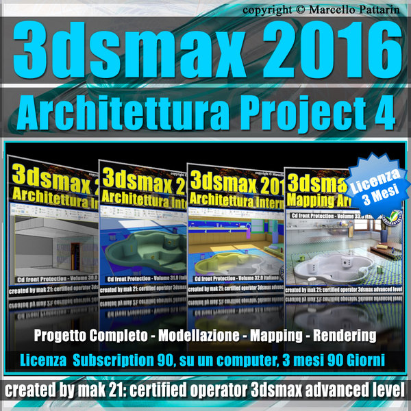 Training MPEG Video 3ds max 2017