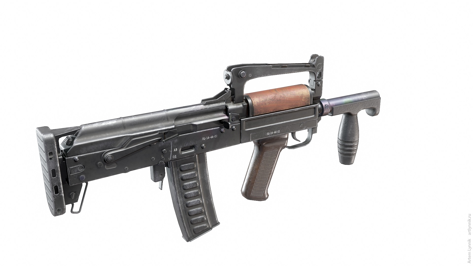 Modello 3D OTs-14 Groza Assault Rifle - TurboSquid 1247791