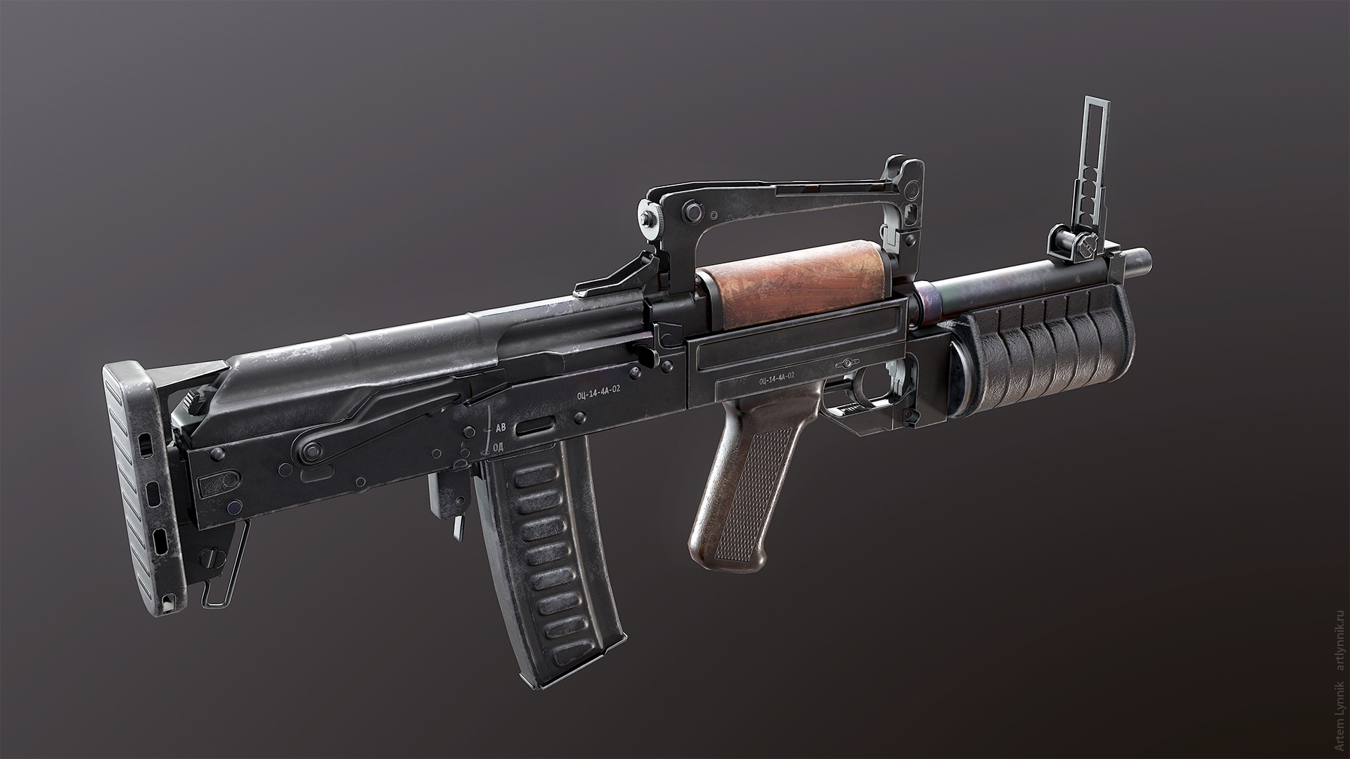 Modello 3D OTs-14 Groza Assault Rifle - TurboSquid 1247791