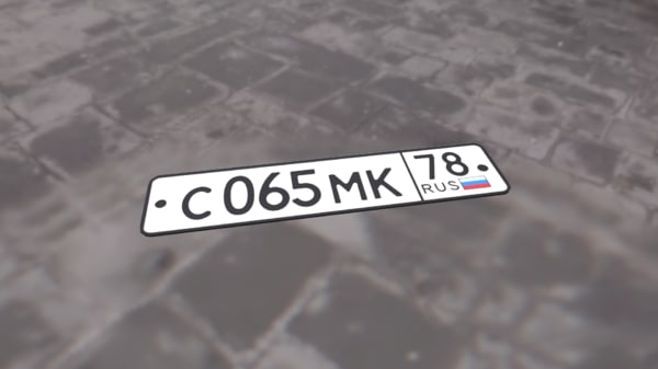 modèle 3D de Plaque d'immatriculation russe bas - TurboSquid 1252357