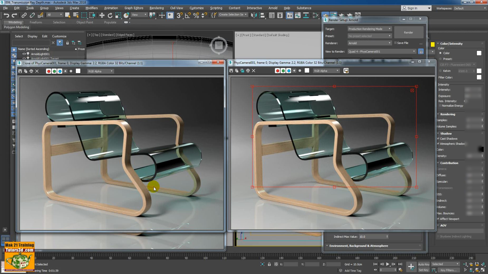 Training rendering arnold 3ds