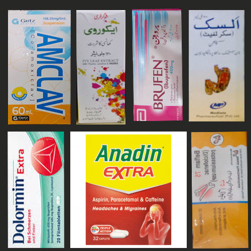 Texture JPEG medicine medicine pack