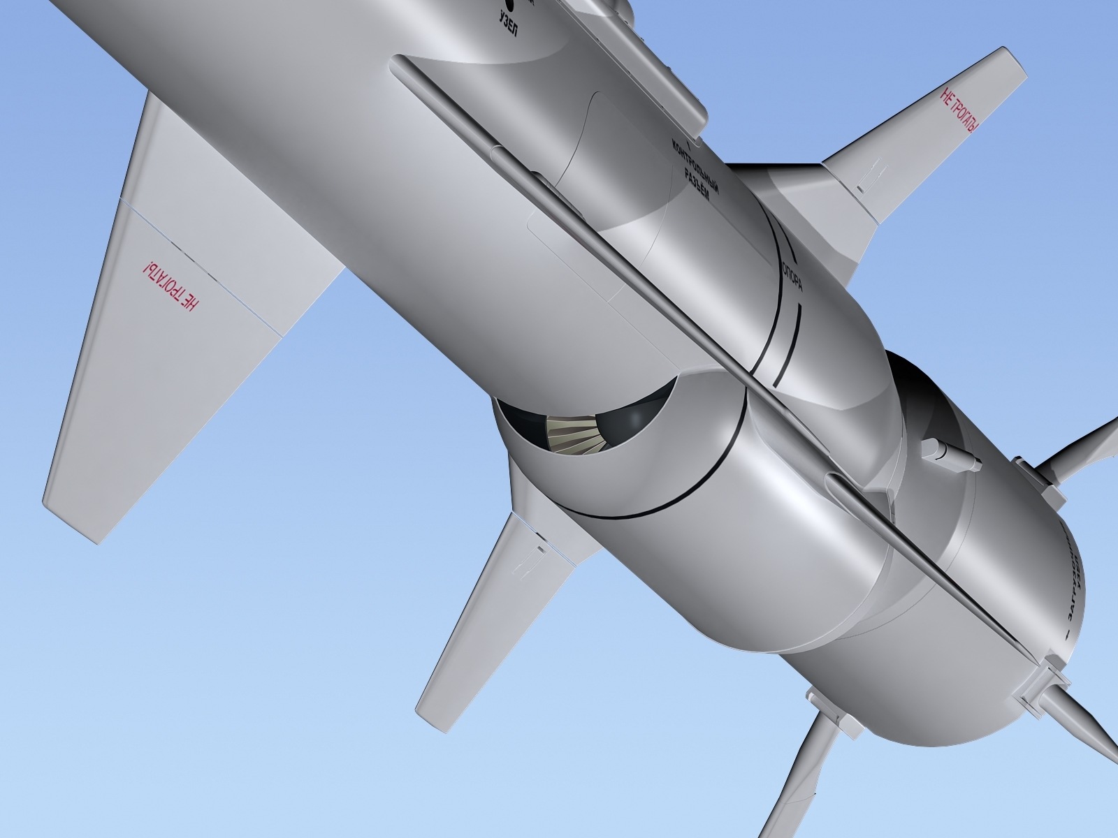 max kh-35 family missile