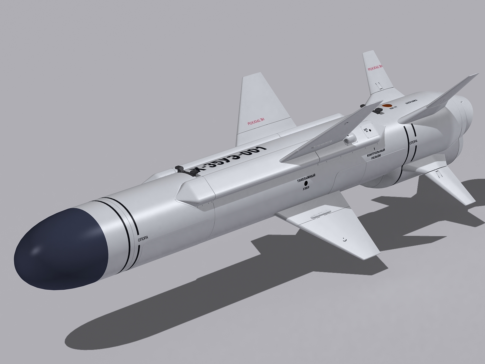 max kh-35 family missile
