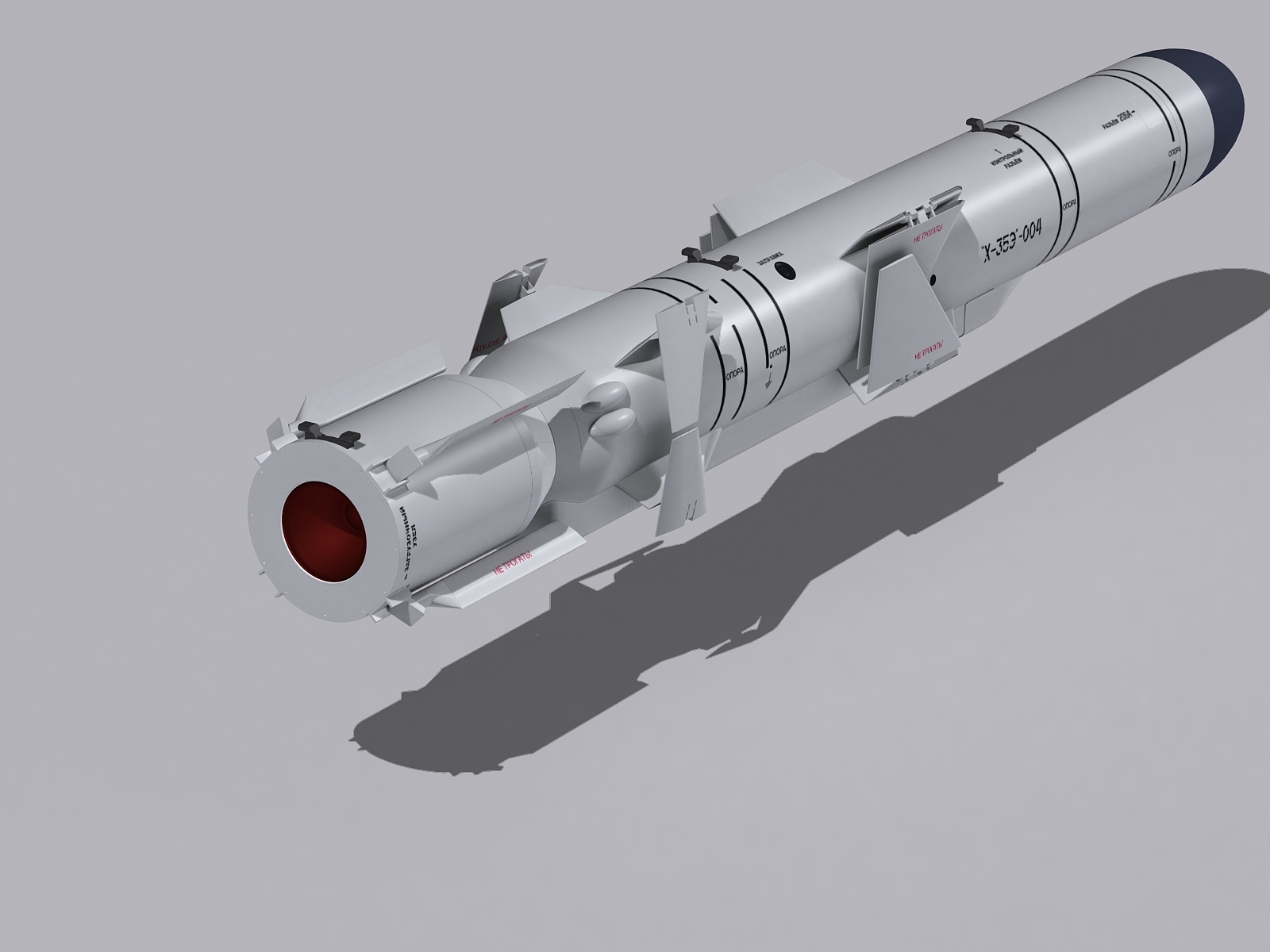 max kh-35 family missile