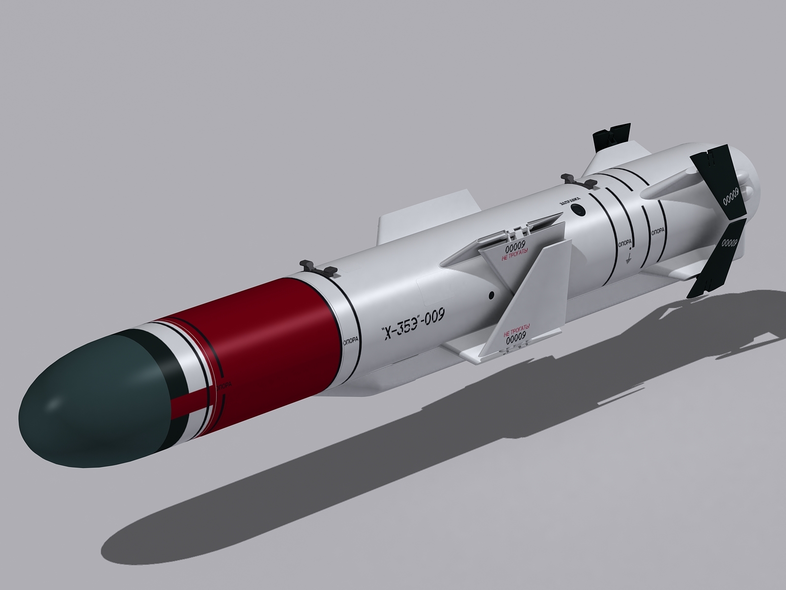 max kh-35 family missile