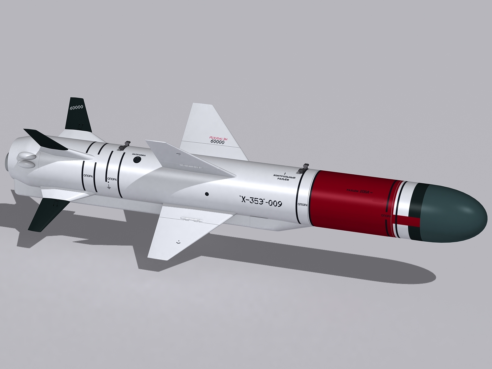 max kh-35 family missile