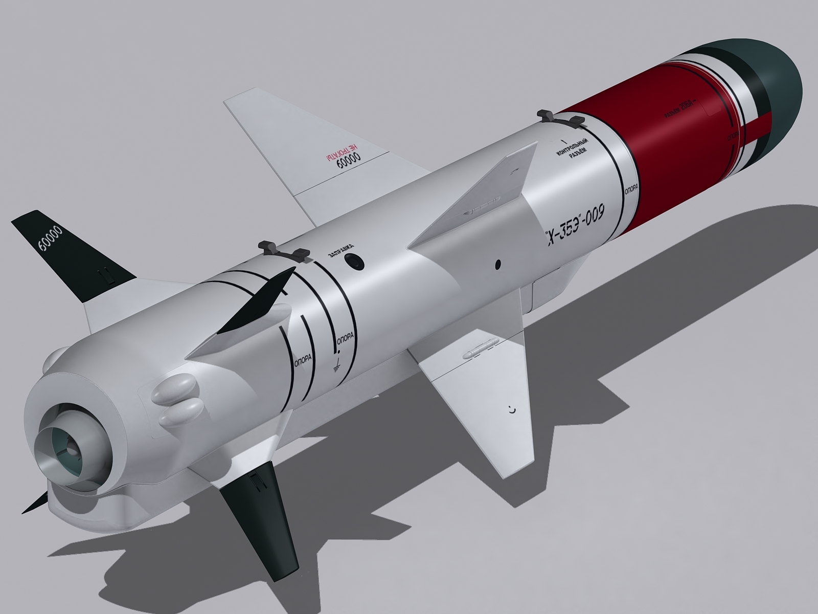 max kh-35 family missile
