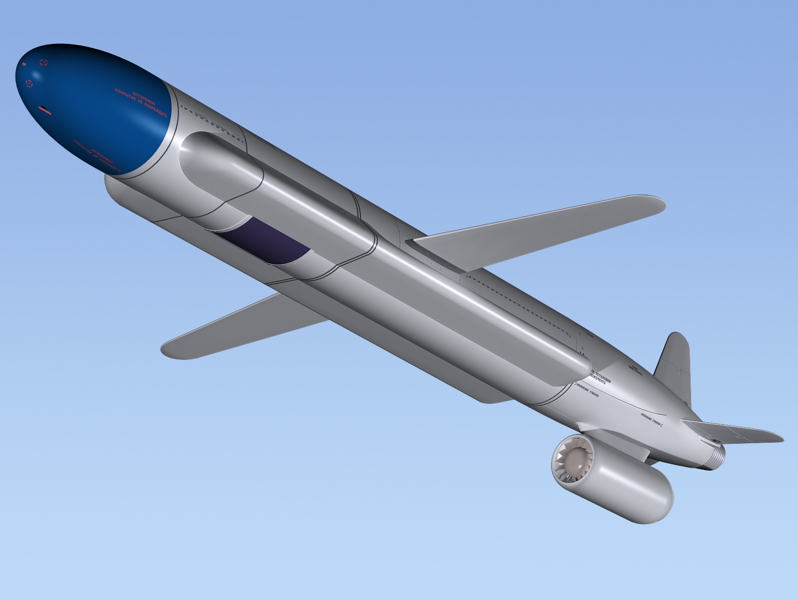 kh-555 missile 3d max
