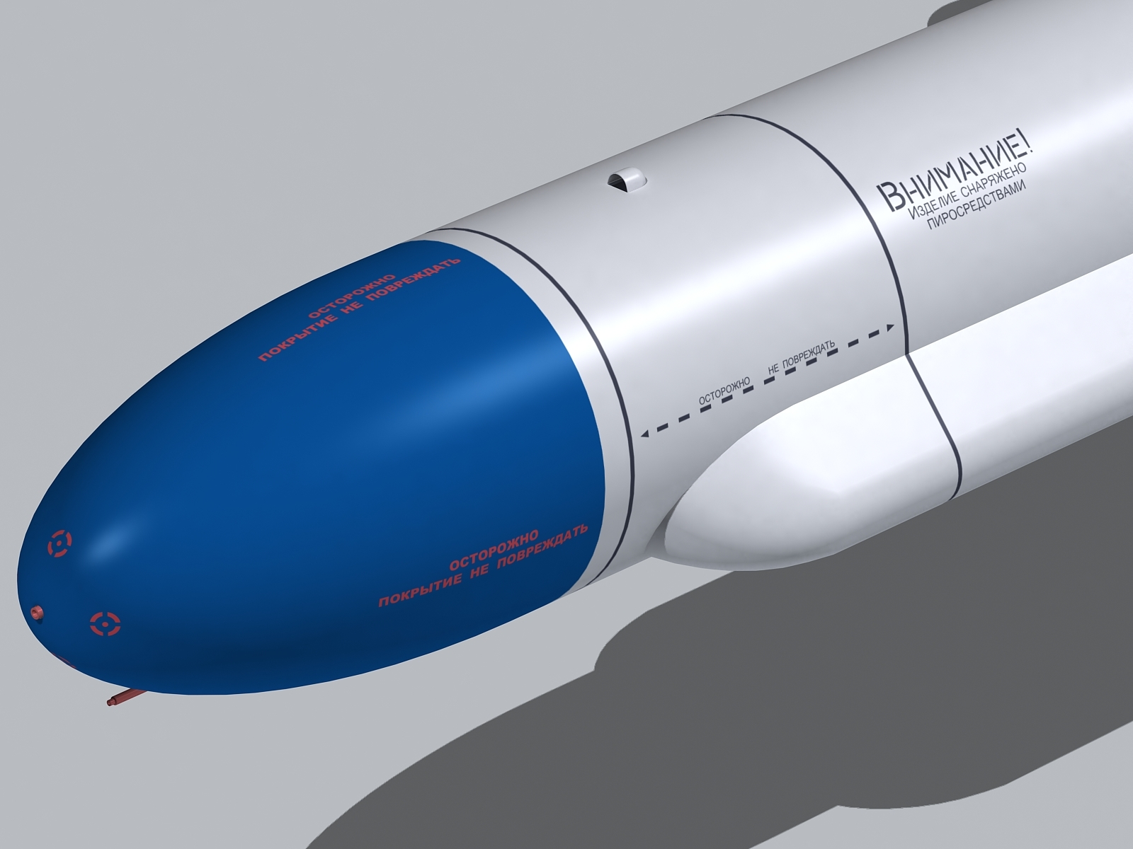 kh-555 missile 3d max