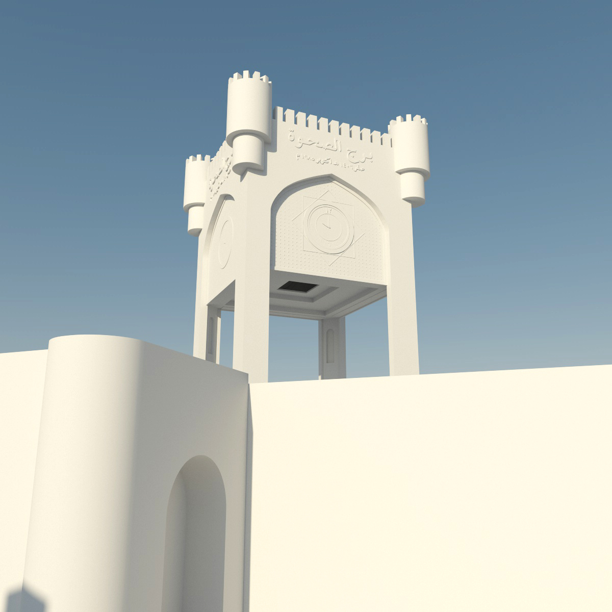 Sahwa tower 3D model - TurboSquid 1339176